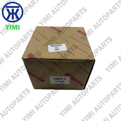 China Water Pump with 98mm Impeller and Metal Housing for Mitsubishi 4M50 4M51 OEM Replacement for sale