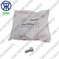 China ISUZU VC46 Fuel Filter Joint Bolt Banjo Bolt — Corrosion-Resistant Alloy Steel with 22 N·m Torque for 6SD1 6WG1 6HK1 Engines for sale