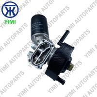 China Oil Filter Assembly 8-97176074-2 8971760742 For ISUZU 100P-T TC Truck Diesel Engine for sale