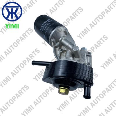 China Oil Filter Assembly 8-97176074-2 8971760742 For ISUZU 100P-T TC Truck Diesel Engine for sale