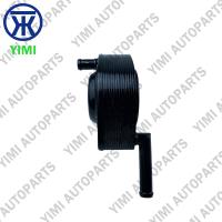 China Oil Cooler Assembly 8-97226391-1 8972263911 For ISUZU NKR NPR 4JB1 Engine for sale