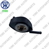 China Oil Cooler Assembly 8-97226391-1 8972263911 For ISUZU NKR NPR 4JB1 Engine for sale