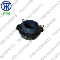 China Outer Rocker Panel 8-97255313-0 8972553130 For ISUZU NKR77 4JH1 Truck Bearing for sale
