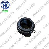 China Outer Rocker Panel 8-97255313-0 8972553130 For ISUZU NKR77 4JH1 Truck Bearing for sale