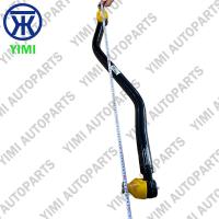China Forged Alloy Steel Drag Link with Anti-Rust Coating and OEM Standard Taper for ISUZU CXZ05 51K for sale