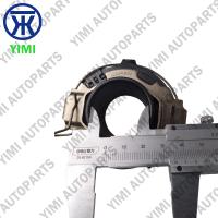 China Clutch Shift Block 8-97316602-0 8973166020 For ISUZU NKR55 NKR77 4JB1 4JH1 4JG2 Engine for sale