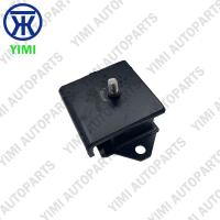 China Front Engine Foot Rubber 1-53215184-0 1532151840 For ISUZU FORWARD 800/1000 FVR FRR FVZ 6HK1 6HE1 6BG1 — OEM Engine Mounting Insulator for sale