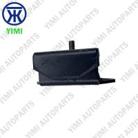 China Front Engine Foot Rubber 1-53215184-0 1532151840 For ISUZU FORWARD 800/1000 FVR FRR FVZ 6HK1 6HE1 6BG1 — OEM Engine Mounting Insulator for sale