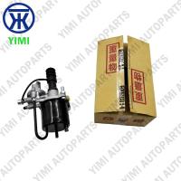 China Clutch Booster Assembly 1-31800516-1 1318005161 1-31800344-0 1318003440 For ISUZU FVR34/FVZ34 6HK1 7.8L Diesel — OEM 90mm Hydraulic Clutch Assist for sale
