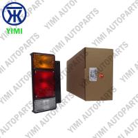 China ISUZU OEM Standard Size Tail Lamp Assembly 24V Electrical System 100% Factory Tested for FVR FSR113 700P 6HK1 for sale