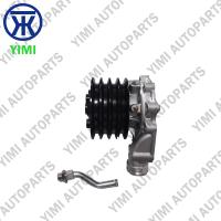 China Water Pump Assembly with Gasket 8-97602781-0 8976027810 For ISUZU FSR FTR 6HE1-T Engine for sale