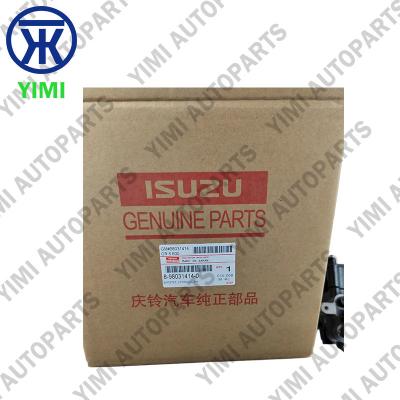 China ISUZU ELF 700P 4HK1 Hydraulic Brake Booster OEM Direct-Fit with Metal Housing Construction for 4HK1 Engine for sale