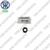 China Center Bolt Nut 1-09400055-0 1094000550 M10 Leaf Spring Nut For ISUZU Trucks for sale