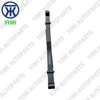 China Rear Leaf Spring Assembly 8-97033505-1 8970335051 8-97033-505-1 For ISUZU NKR55 / ELF 250 4JB1 2.8L Diesel — OEM Multi-Leaf Rear Suspension Spring With Bushings for sale