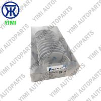 China Diff Cage Bearing 1-09812225-0 1098122250 For ISUZU 10PE1 VC46 CVZ CXZ Truck for sale