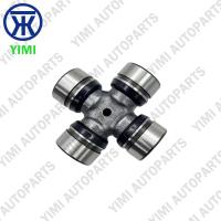 China Genuine Toyota Universal Joint Spider Kit 04371-27011 0437127011 For Hiace IV/V & Town Ace 4WD — OEM Front Propeller Shaft Cross Joint 28x75mm for sale