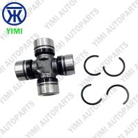 China Genuine Toyota Universal Joint Spider Kit 04371-60080 0437160080 For 4Runner / Hiace / Celica GT-FOUR / Land Cruiser — OEM Propeller Shaft Cross Joint 29x78mm for sale