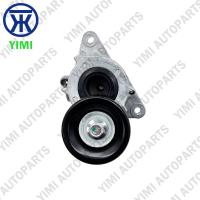 China V-Ribbed Belt Tensioner Assembly 119555X00B 119555X00C 119555X00D 119555X00E For Nissan Navara D40 / Pathfinder R51 / NV350 E26 / Cabstar 2.5 DCi YD25DDTi — OEM Equivalent With 70mm Pulley for sale