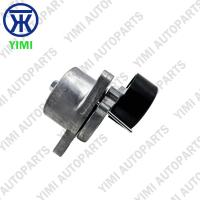 China V-Ribbed Belt Tensioner Assembly 119555X00B 119555X00C 119555X00D 119555X00E For Nissan Navara D40 / Pathfinder R51 / NV350 E26 / Cabstar 2.5 DCi YD25DDTi — OEM Equivalent With 70mm Pulley for sale