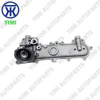 China Genuine Toyota Engine Oil Cooler Cover 15721-17012 1572117012 For Land Cruiser HZJ79/HZJ78/HZJ71/Coaster 1HZ 4.2L Diesel — OEM Aluminum Oil Filter Housing Cover for sale