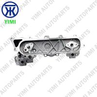 China Genuine Toyota Engine Oil Cooler Cover 15721-17012 1572117012 For Land Cruiser HZJ79/HZJ78/HZJ71/Coaster 1HZ 4.2L Diesel — OEM Aluminum Oil Filter Housing Cover for sale