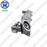 China Genuine Toyota Engine Oil Cooler Cover 15721-17012 1572117012 For Land Cruiser HZJ79/HZJ78/HZJ71/Coaster 1HZ 4.2L Diesel — OEM Aluminum Oil Filter Housing Cover for sale