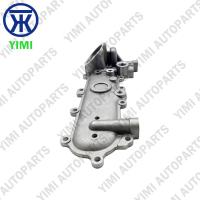 China Genuine Toyota Engine Oil Cooler Cover 15721-17012 1572117012 For Land Cruiser HZJ79/HZJ78/HZJ71/Coaster 1HZ 4.2L Diesel — OEM Aluminum Oil Filter Housing Cover for sale