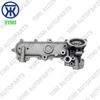 China Genuine Toyota Engine Oil Cooler Cover 15721-17012 1572117012 For Land Cruiser HZJ79/HZJ78/HZJ71/Coaster 1HZ 4.2L Diesel — OEM Aluminum Oil Filter Housing Cover for sale