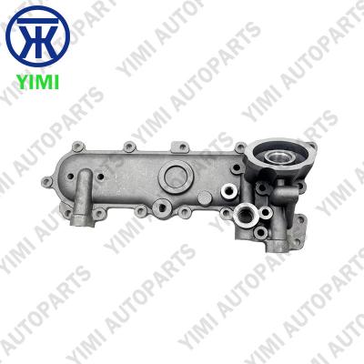 China Genuine Toyota Engine Oil Cooler Cover 15721-17012 1572117012 For Land Cruiser HZJ79/HZJ78/HZJ71/Coaster 1HZ 4.2L Diesel — OEM Aluminum Oil Filter Housing Cover for sale