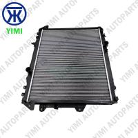 China Engine Radiator 16400-0L120 16400-0L160 For Toyota Hilux Vigo KUN15 KUN25 KUN26 2.5/3.0 D-4D 2005-2015 — OEM Aluminum Core 525x651x16mm Manual Transmission for sale