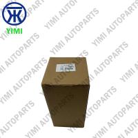 China Oil Filter Element 1-13240217-0 1132402170 For ISUZU CYZ51 CXZ CVR 6WF1 Engine for sale