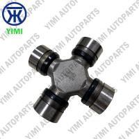 China U-Joint Cross TKIA-010 Universal Joint with GCR15 High-Carbon Chromium Bearing Steel 35mm Bearing Diameter and 12-Month Warranty for sale