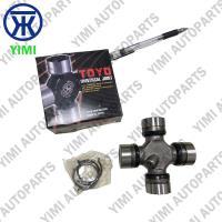 China U-Joint Cross TKIA-010 Universal Joint with GCR15 High-Carbon Chromium Bearing Steel 35mm Bearing Diameter and 12-Month Warranty for sale