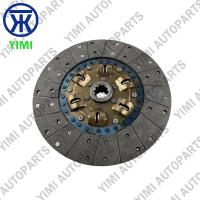 China Clutch Disc 1-31240671-0 1312406710 For ISUZU FRR FSR LR FTR113 6BD1 Engine for sale