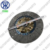 China Clutch Disc 1-31240671-0 1312406710 For ISUZU FRR FSR LR FTR113 6BD1 Engine for sale