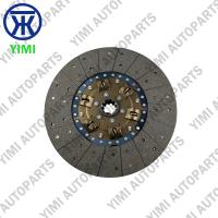 China Clutch Disc 1-31240876-0 1-31240892-1 1-31240897-0 For ISUZU CXZ51K 6WF1 Engine 1312408760 1312408921 1312408970 for sale