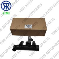 China Clutch Master Cylinder Assembly 1-47500239-0 For ISUZU FVR CXZ81 10PE1 4HK1 6HK1 Engine 1475002390 for sale