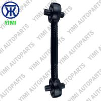 China Rear Torque Rod Assembly 1-51511656-0 For ISUZU CXZ EXR VC46 CXZ51K CYZ51K 6WF1 10PE1 for sale