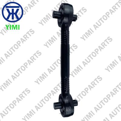 China Rear Torque Rod Assembly 1-51511656-0 For ISUZU CXZ EXR VC46 CXZ51K CYZ51K 6WF1 10PE1 for sale