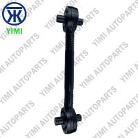 China Rear Suspension Torque Rod Assembly 1-51511657-0 For ISUZU CXZ CYZ EXZ 6WF1 10PE1 Truck for sale