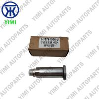 China Aluminum Alloy Fuel Feed Pump with Copper Washer Seal and Manual Push-Button Operation for ISUZU 6HK1 for sale