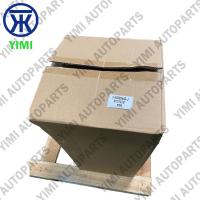 China OEM Quality Brake Vacuum Booster 9.7kg Standard Weight ISO/TS16949 Certified for ISUZU FSR Truck for sale