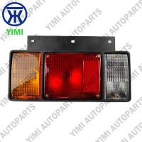 China ISUZU OEM Standard Size Rear Combination Tail Lamp Assembly 24V Electrical System ISO/TS16949 Certified for FVR FSR113 700P 6HK1 for sale