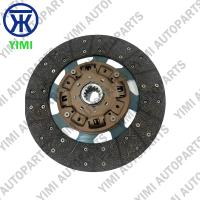 China Clutch Kit 5-87610204-0 5876102040 For ISUZU NNR NPR NPS NQR 4HK1 Truck for sale