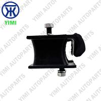 China OEM Engine Mounting Cushion ML243671 MK619433 For Mitsubishi Fuso Canter FE7/FE8/FEA50 4P10 3.0L Diesel — Front Rubber Engine Mount With Nut for sale
