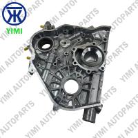China Oil Pump Cover 11311-54052 1131154052 For Toyota Hilux Hiace 2L 3L 5L Diesel Engine for sale