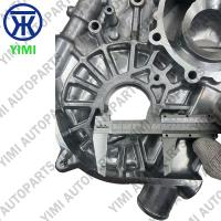 China Oil Pump Cover 11311-54052 1131154052 For Toyota Hilux Hiace 2L 3L 5L Diesel Engine for sale
