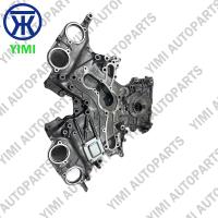 China Timing Chain Cover Assy 11310-31070 11310-31071 For Toyota Land Cruiser Prado Hiace 7GR-FKS GRJ152 Oil Pump for sale