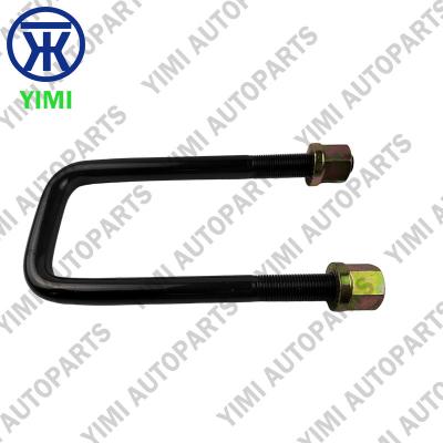 China ISUZU CXZ51K 6WF1 Front Spring U-Bolt Set with High-Strength Alloy Steel and Anti-Corrosion Coating, 250 mm Length for sale