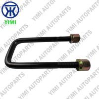 China ISUZU CXZ51K 6WF1 Front Spring U-Bolt Set with High-Strength Alloy Steel and Anti-Corrosion Coating, 250 mm Length for sale